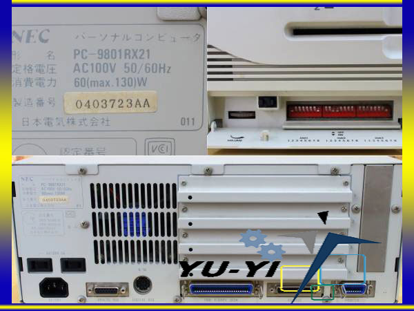 NEC PC-9801RX21 PC980 - 裕益科技自動化設備可程式編碼器PLC分散式控制系統DCS